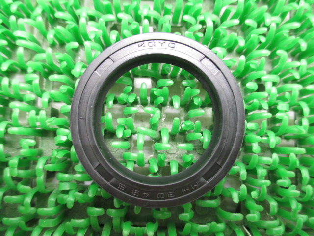 SUZUKI Genuine New Motorcycle Parts ST250 Transmission Oil Seal 09282 ...