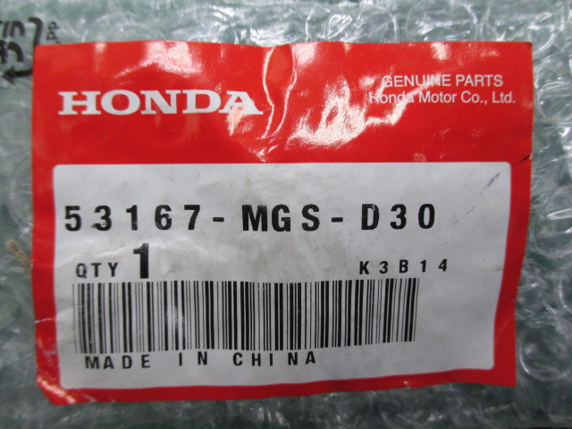HONDA Genuine New Motorcycle Parts CRF250L Throttle Housing 53167-MGS ...