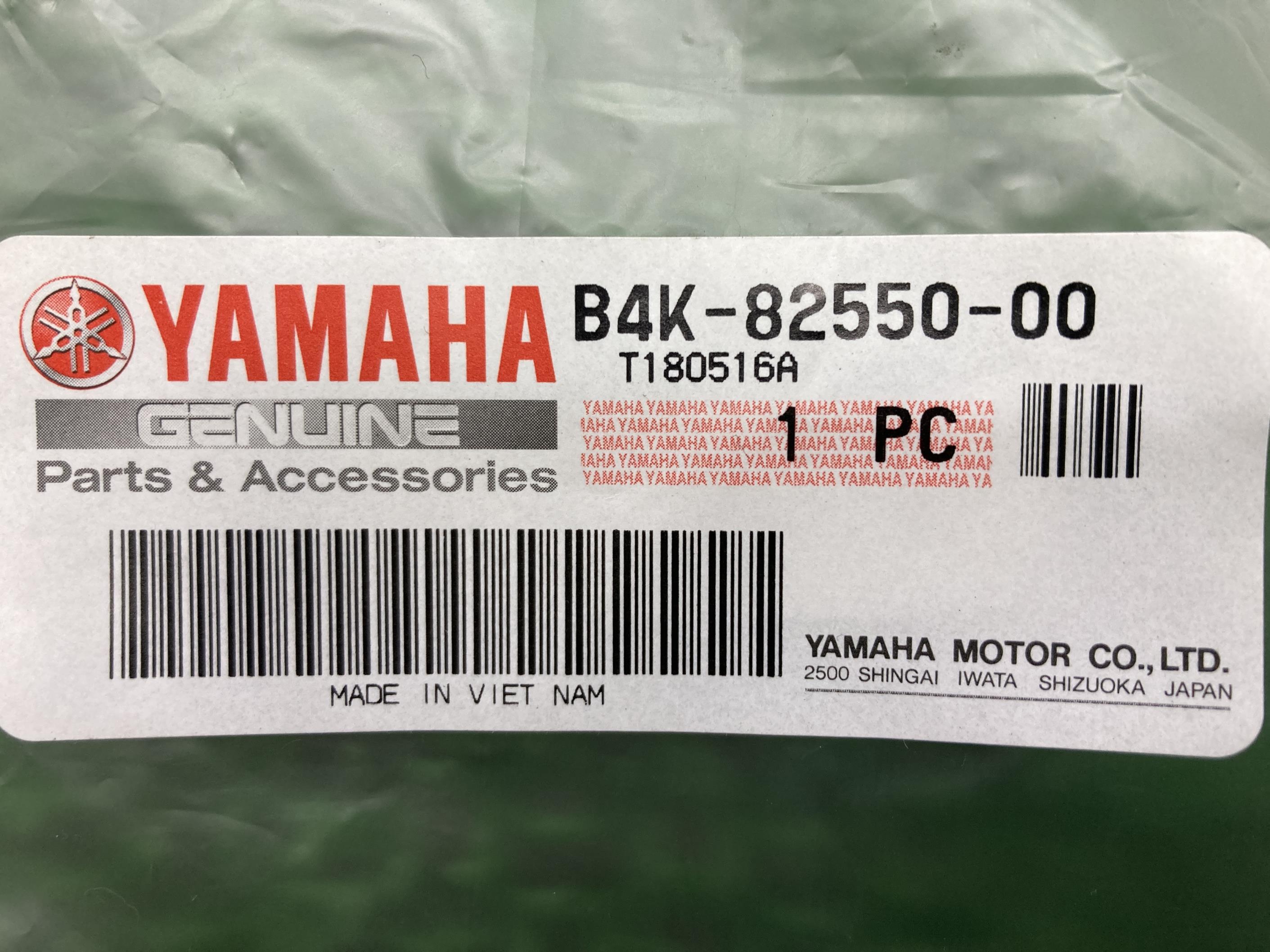 Genuine New Motorcycle Parts Vino Engine Stop Switch B4K-82550-00 XCH50 ...